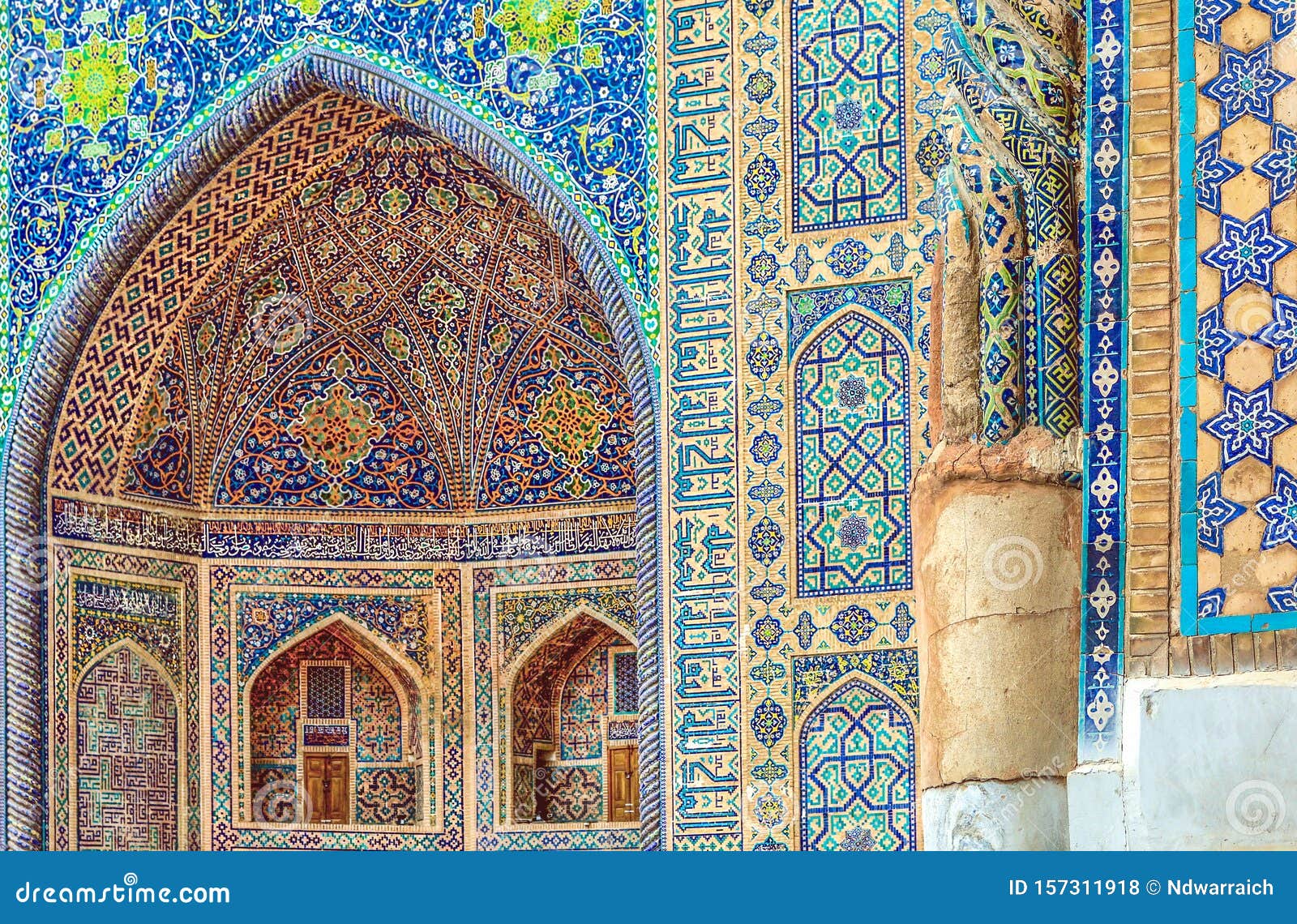 Interior of the Mosque in the Samarkand Stock Photo - Image of exterior ...