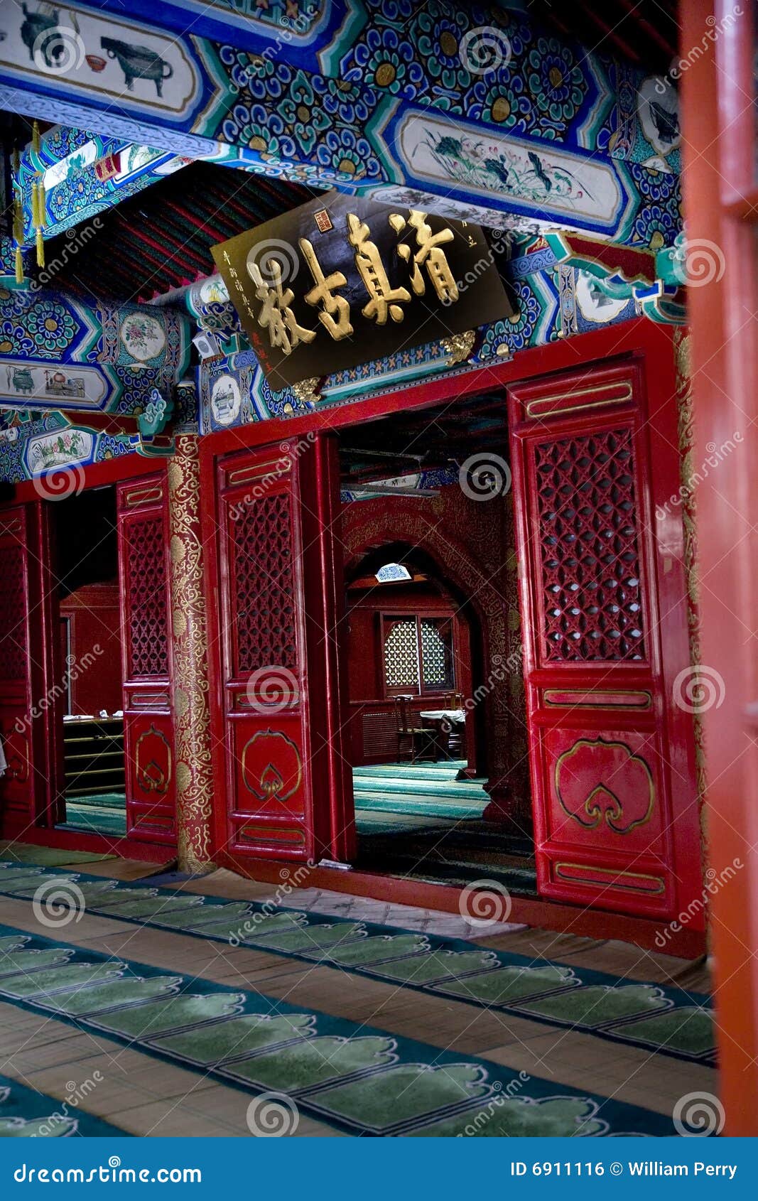 Interior Niu Jie Mosque Beijing China Stock Photo - Image of islamic ...