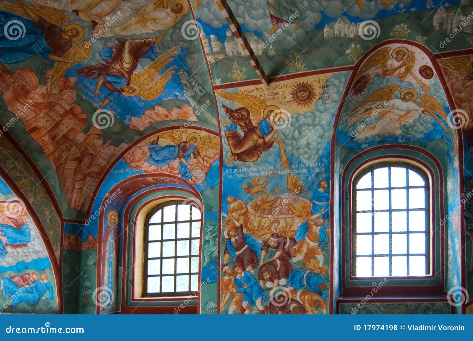 Russian Church Monastery Nativity In Town Of Shipka, Bulgaria Royalty ...