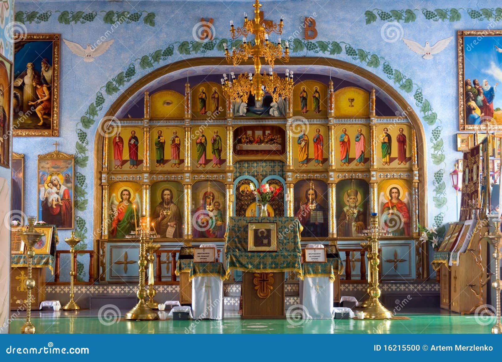 Interior of the Orthodox Church Stock Photo - Image of christianity ...