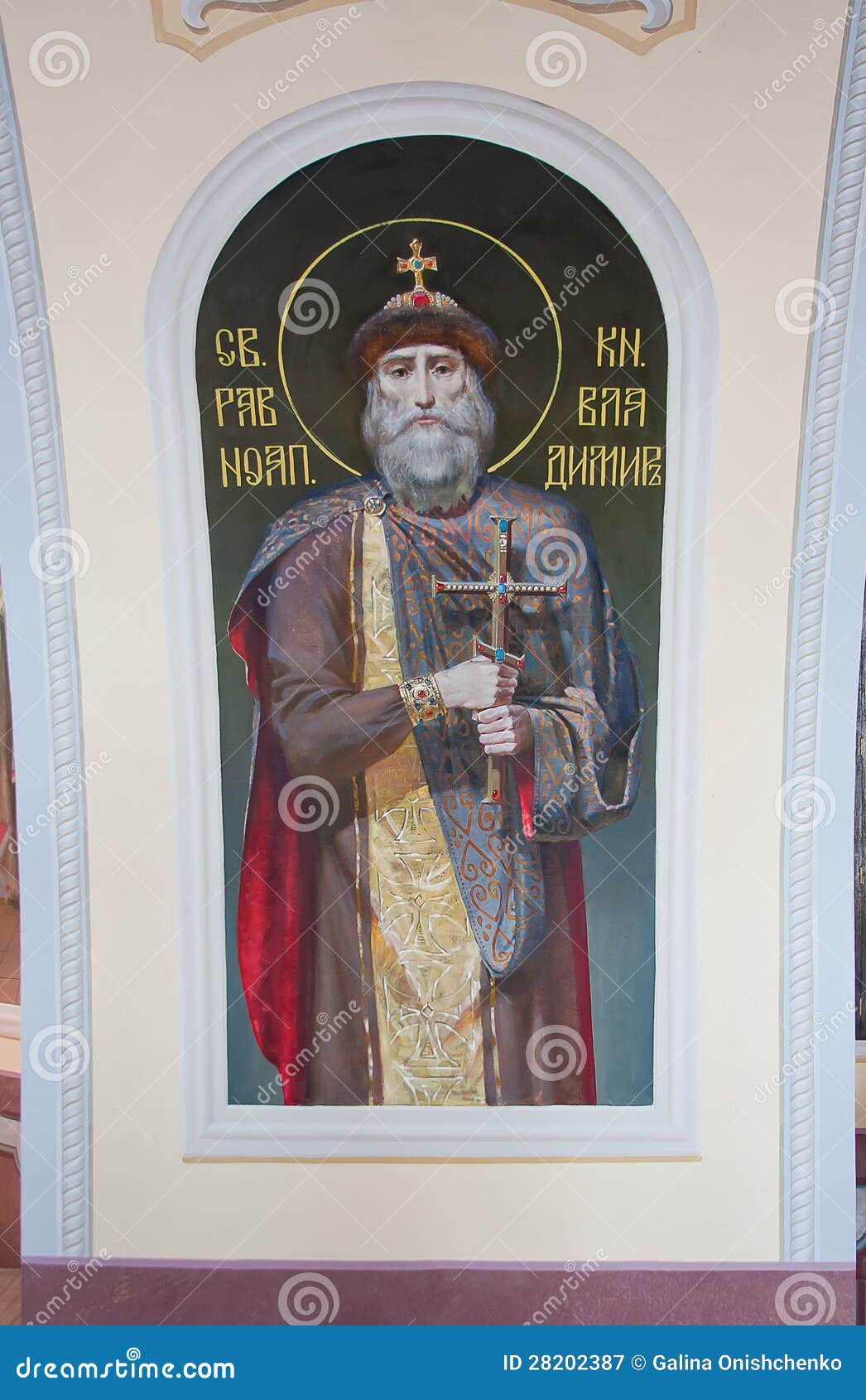 Interior of the Orthodox Temple Stock Image - Image of painting, saint ...