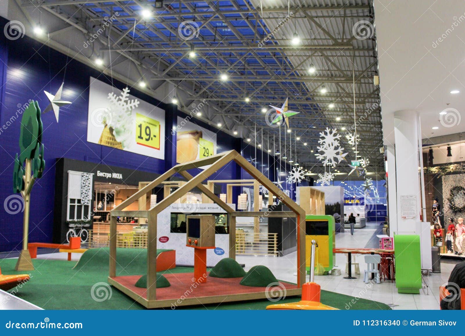 Interior of the Passage of the Hypermarket. Editorial Image - Image of ...