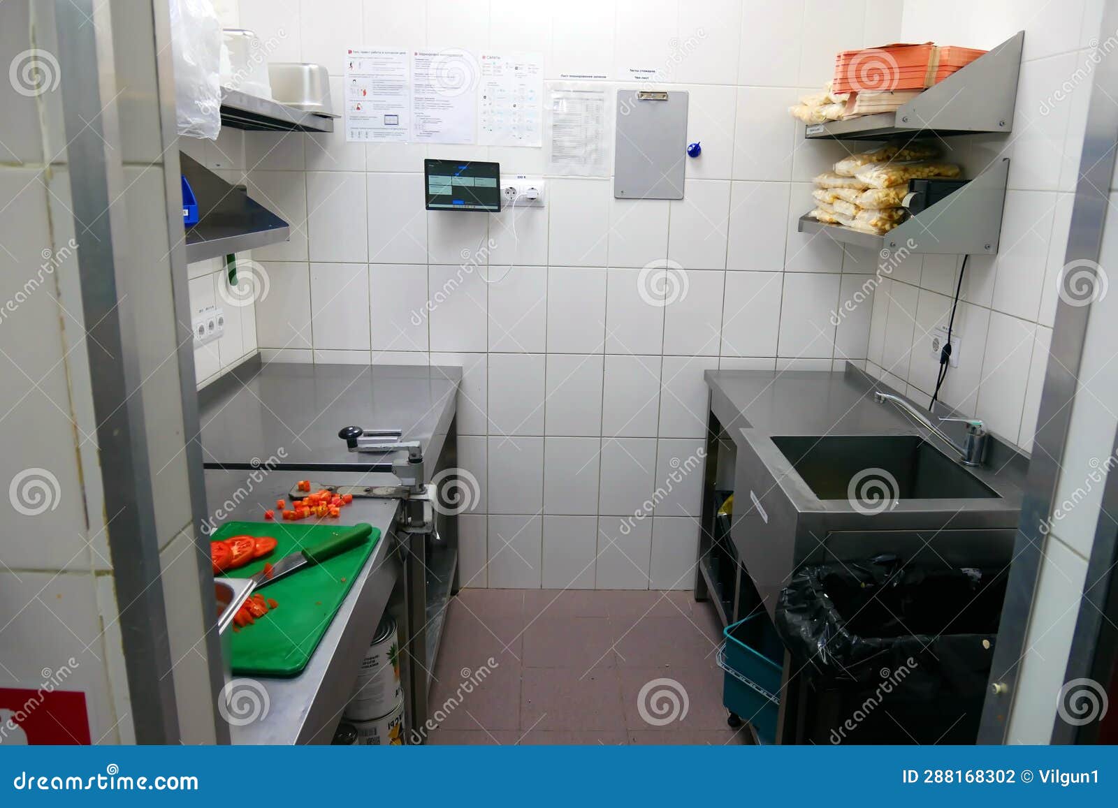 The Interior of the Pizzeria Inside the Kitchen. Pizza Restaurant ...