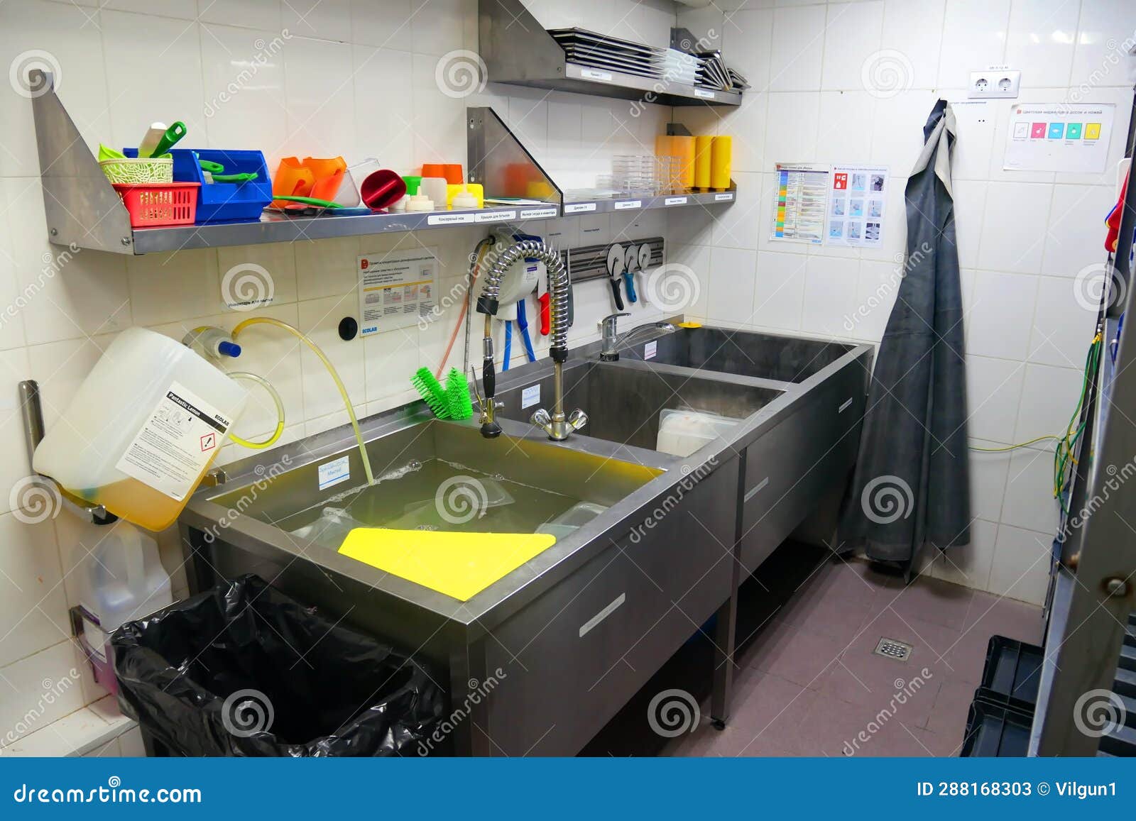 The Interior of the Pizzeria Inside the Kitchen. Pizza Restaurant ...