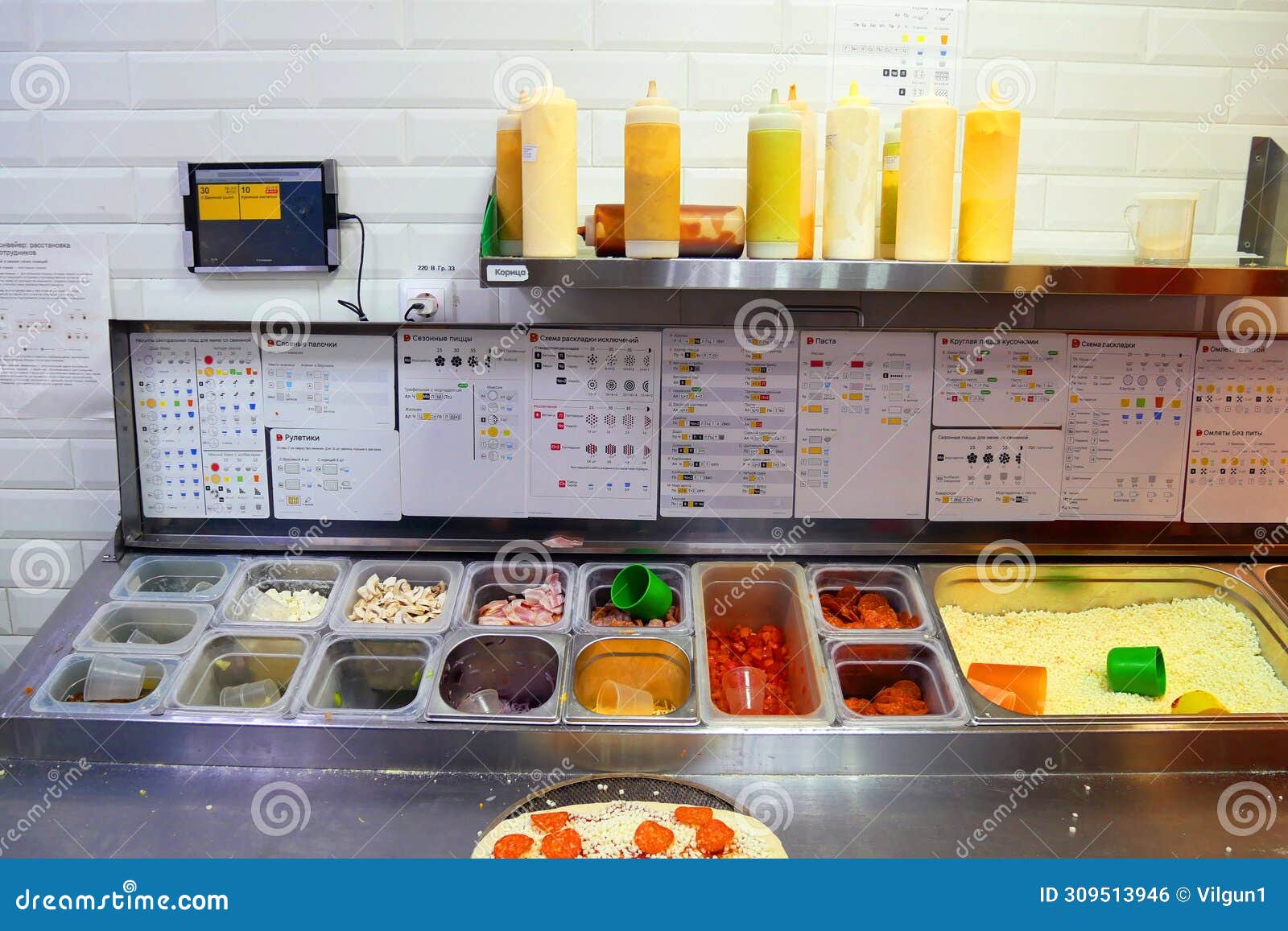 Pizza Restaurant. the Interior of the Pizzeria Inside the Kitchen ...