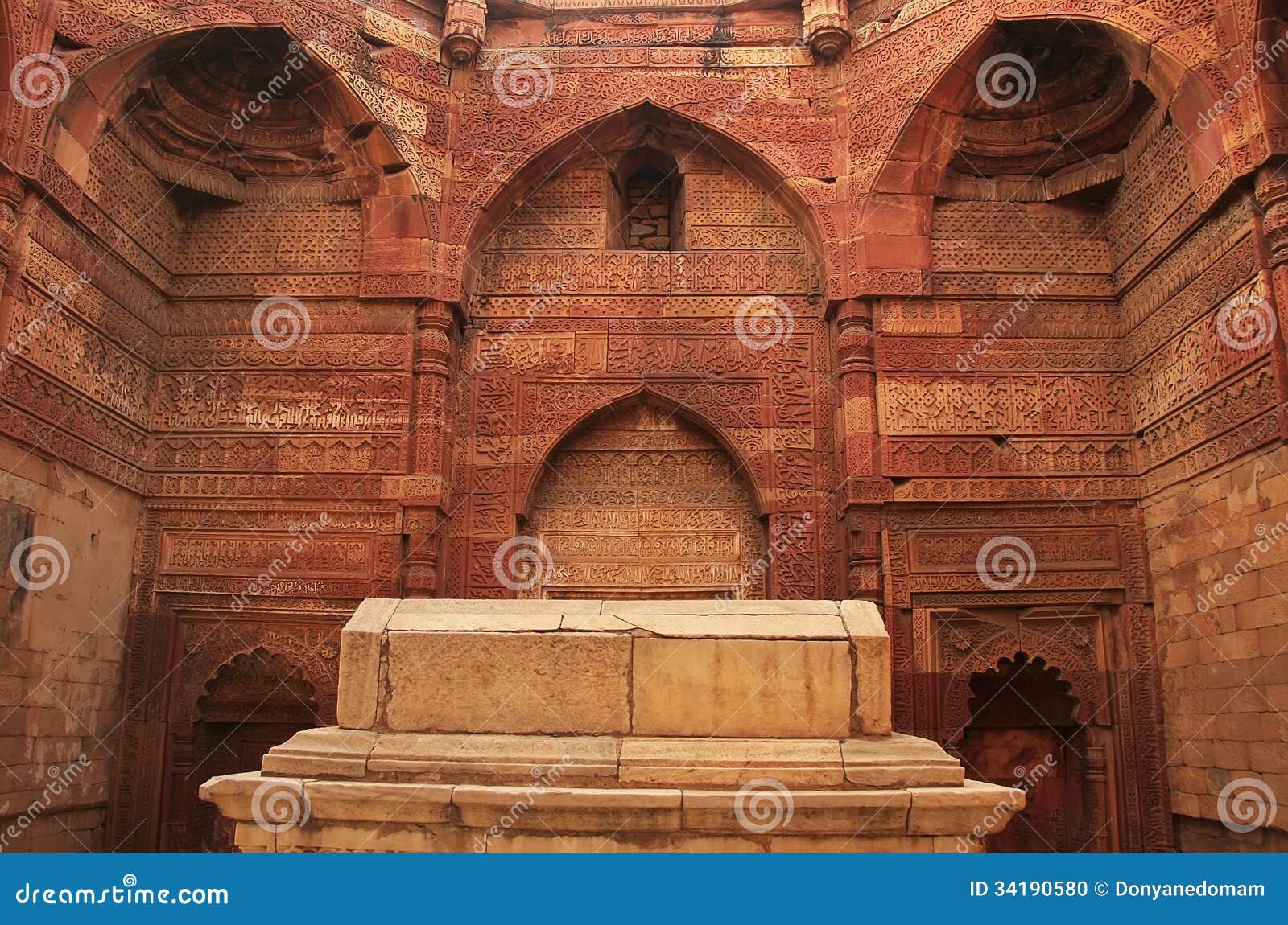 Qutub Minar Interior