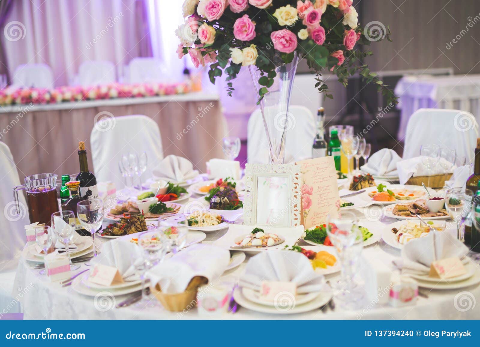 Interior of a Restaurant Prepared for Wedding Ceremony Stock Photo ...