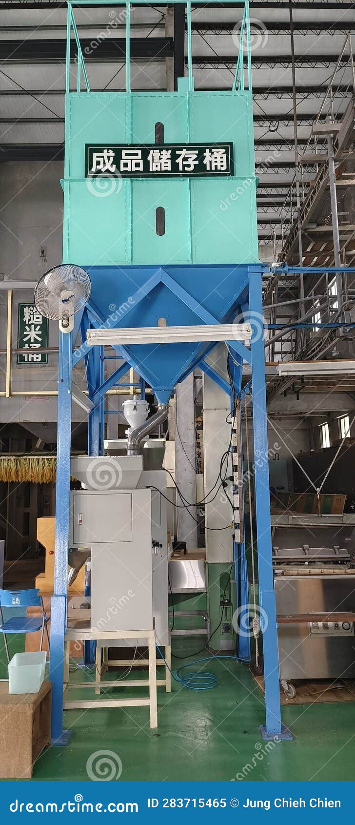 The Interior of the Rice Mill Stock Image - Image of taitung, taiwan ...