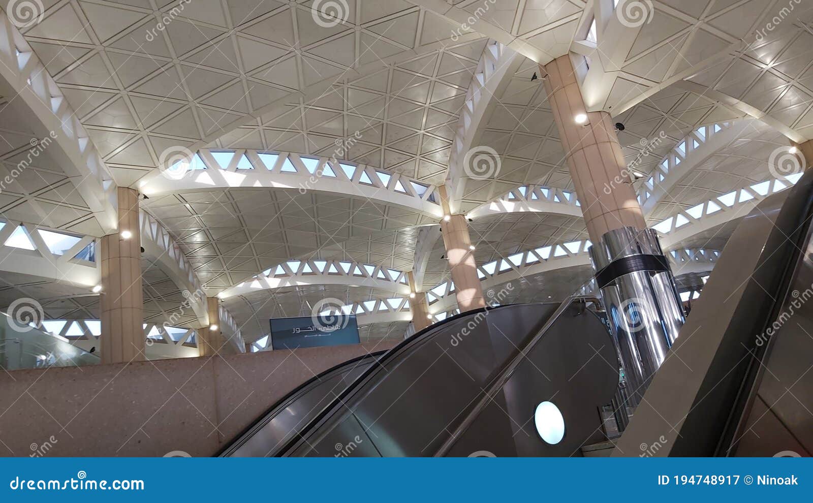 Interior of Riyadh Airport RUH with Nice Truss Arches Editorial ...