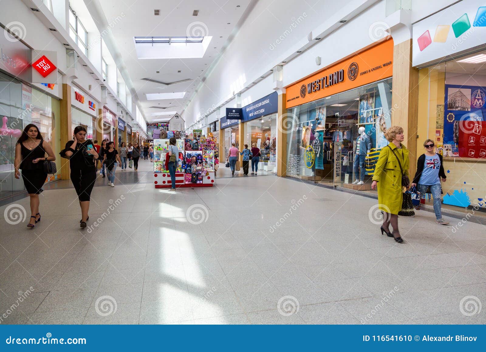 Interior of Samara Shopping Center Kosmoport Editorial Image - Image of ...