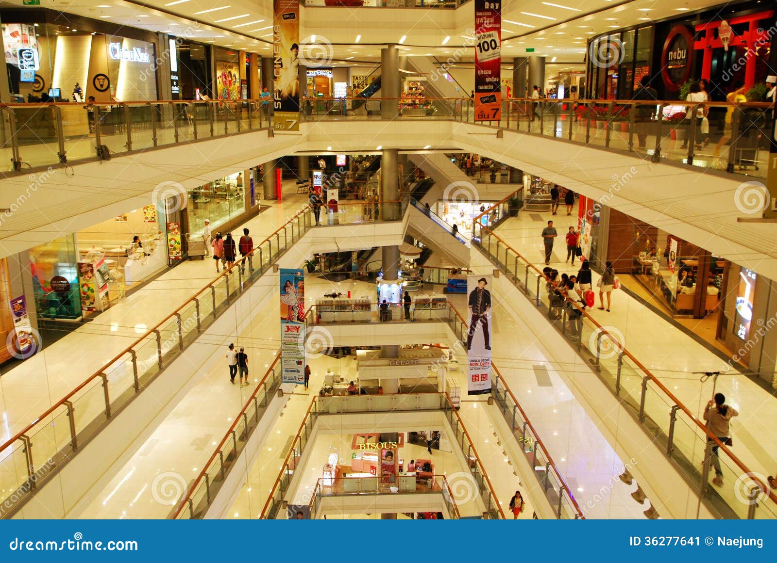 Interior of Shopping Center Editorial Photo - Image of business, group ...