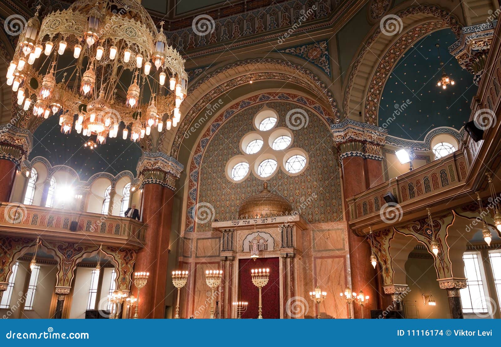 Interior of Sofia Synagogue Stock Photo - Image of historic, hebrew ...