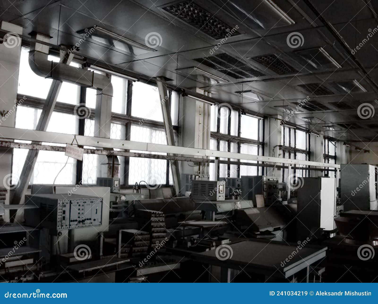 Interior Soviet Factory stock image. Image of manufactory - 241034219