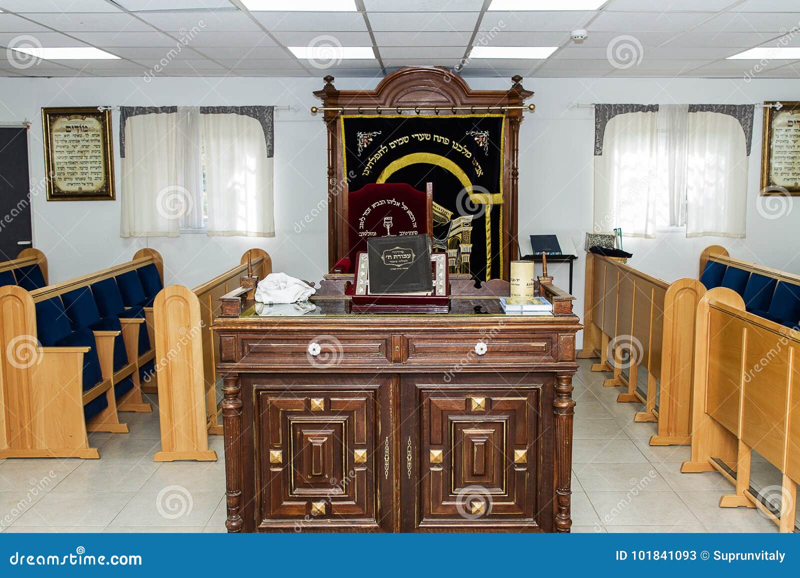 The Interior of the Synagogue . Editorial Stock Photo - Image of inside ...
