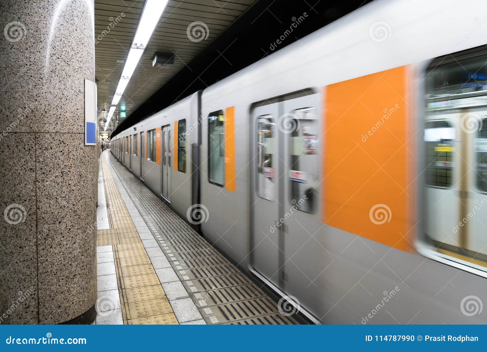 Interior of a Tokyo Subway Station and Platform with Subway Comm Stock ...