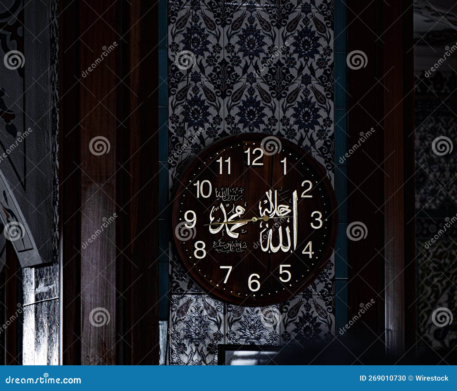 Interior of Turkey Mosque with Clock Stock Photo - Image of house ...