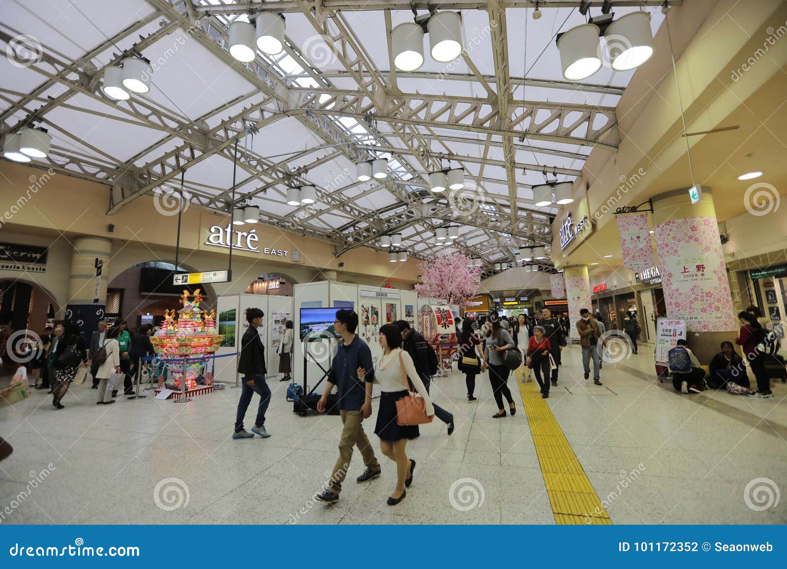 The Interior at the Ueno Station at 2016 Editorial Photography - Image ...