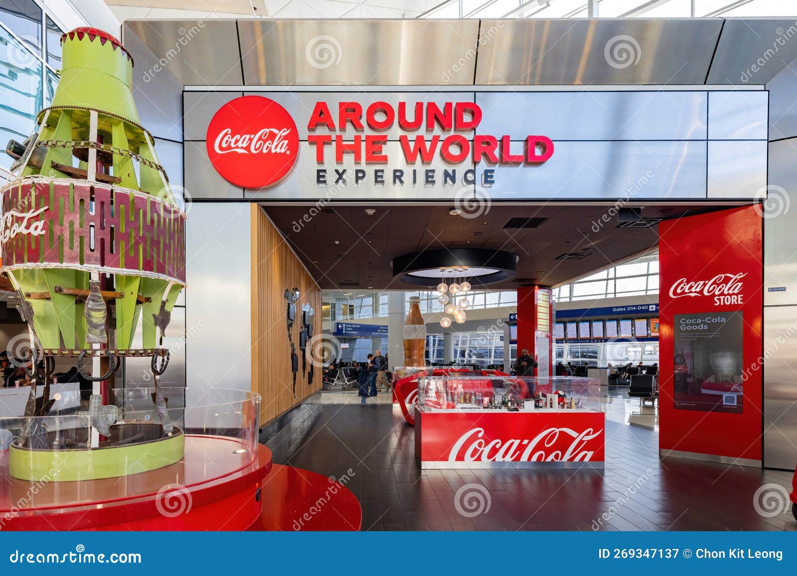 Interior View of the Coca Cola Around the World Experience Exhibition ...