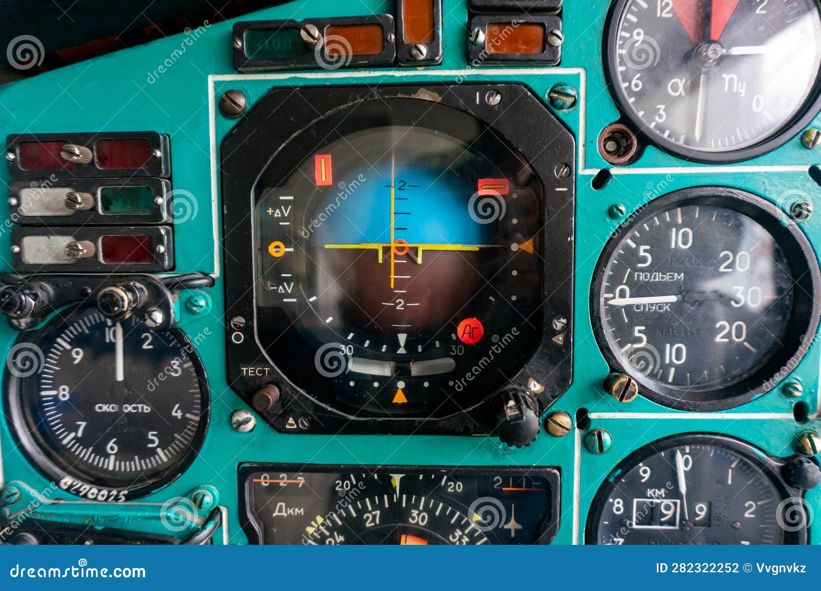 Space Shuttle Cockpit Gauge