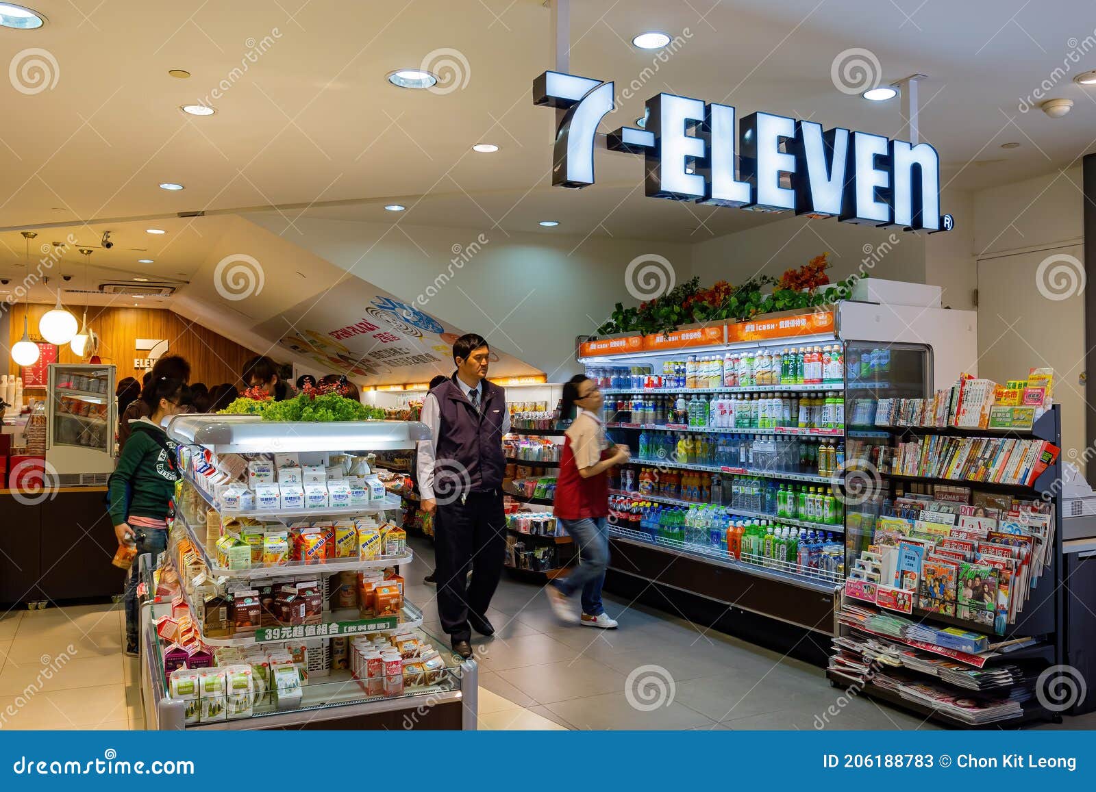 Interior View of a 7-11 Convenience Store Editorial Stock Photo - Image ...