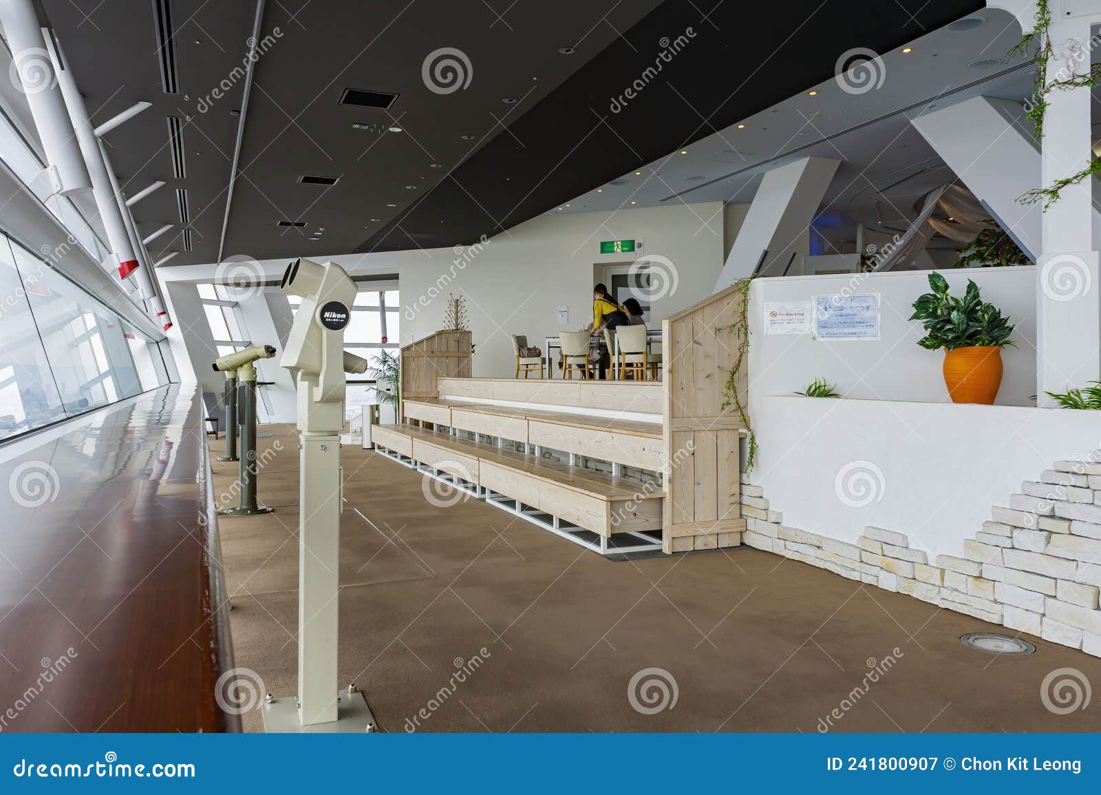 Interior View of the Cosmo Tower Observatory Editorial Photography ...