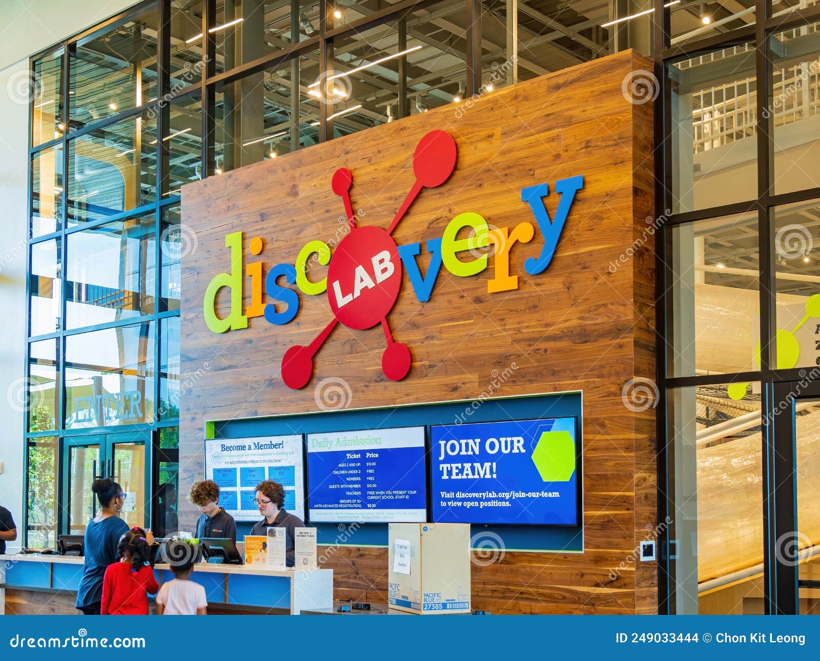 Interior View of the Discovery Lab Editorial Stock Image - Image of ...