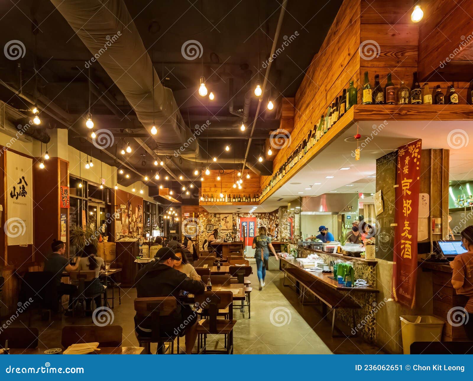 Interior View of a Japanese Style Restaurant Editorial Photo - Image of ...