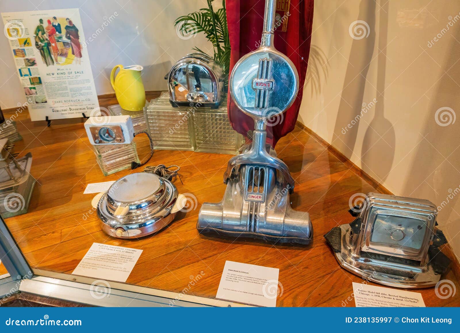 Interior View of the Louisiana State Exhibit Museum Editorial ...