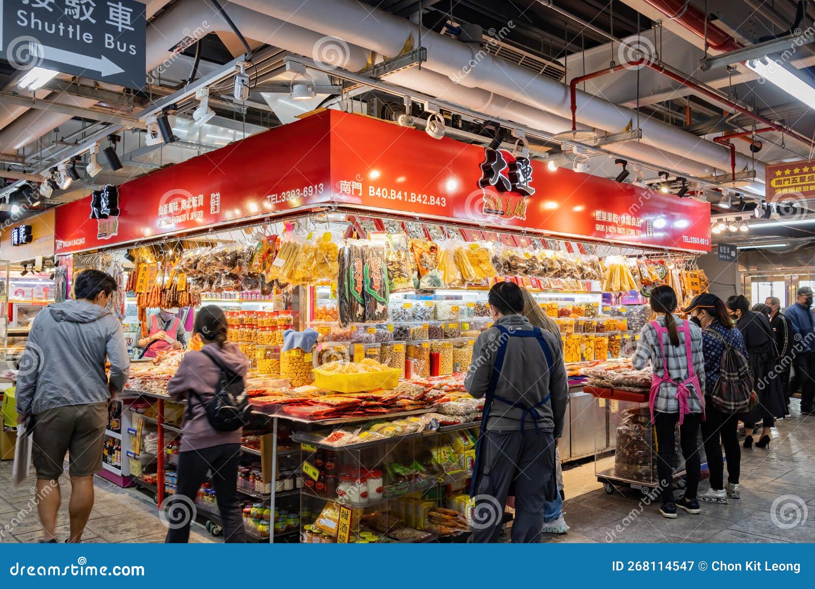 Interior View of the Nanmen Market Editorial Photography - Image of ...