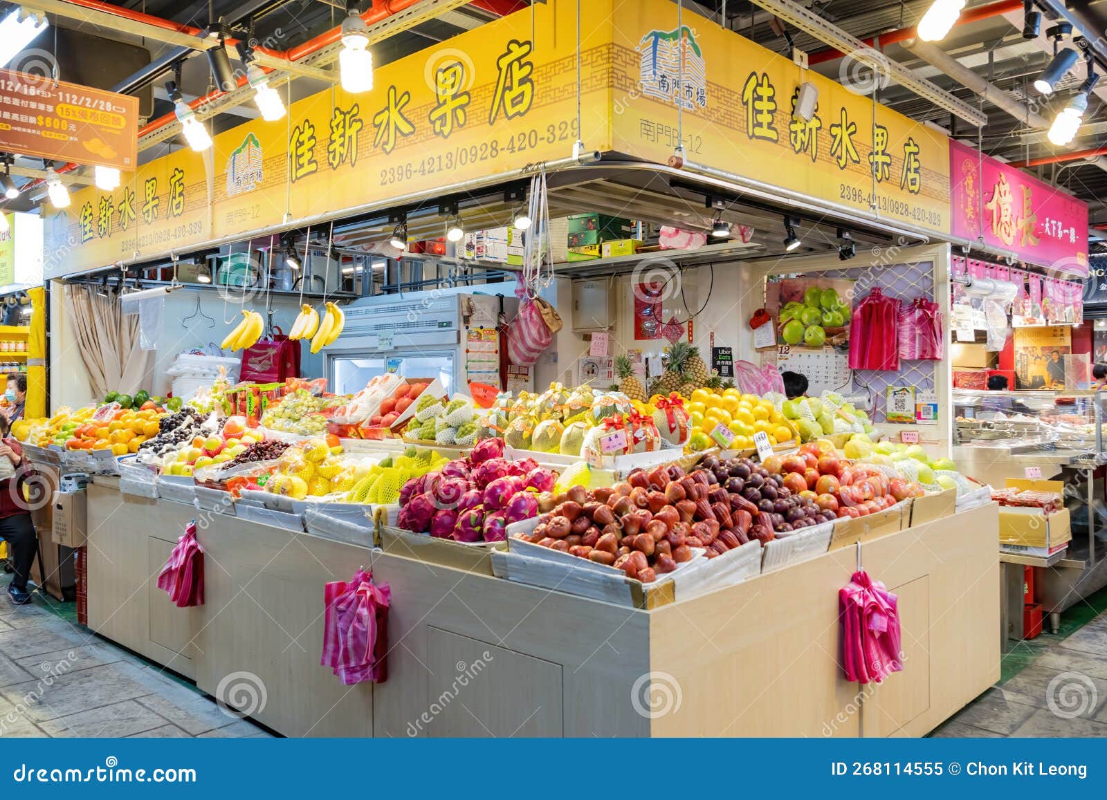 Interior View of the Nanmen Market Editorial Image - Image of urban ...