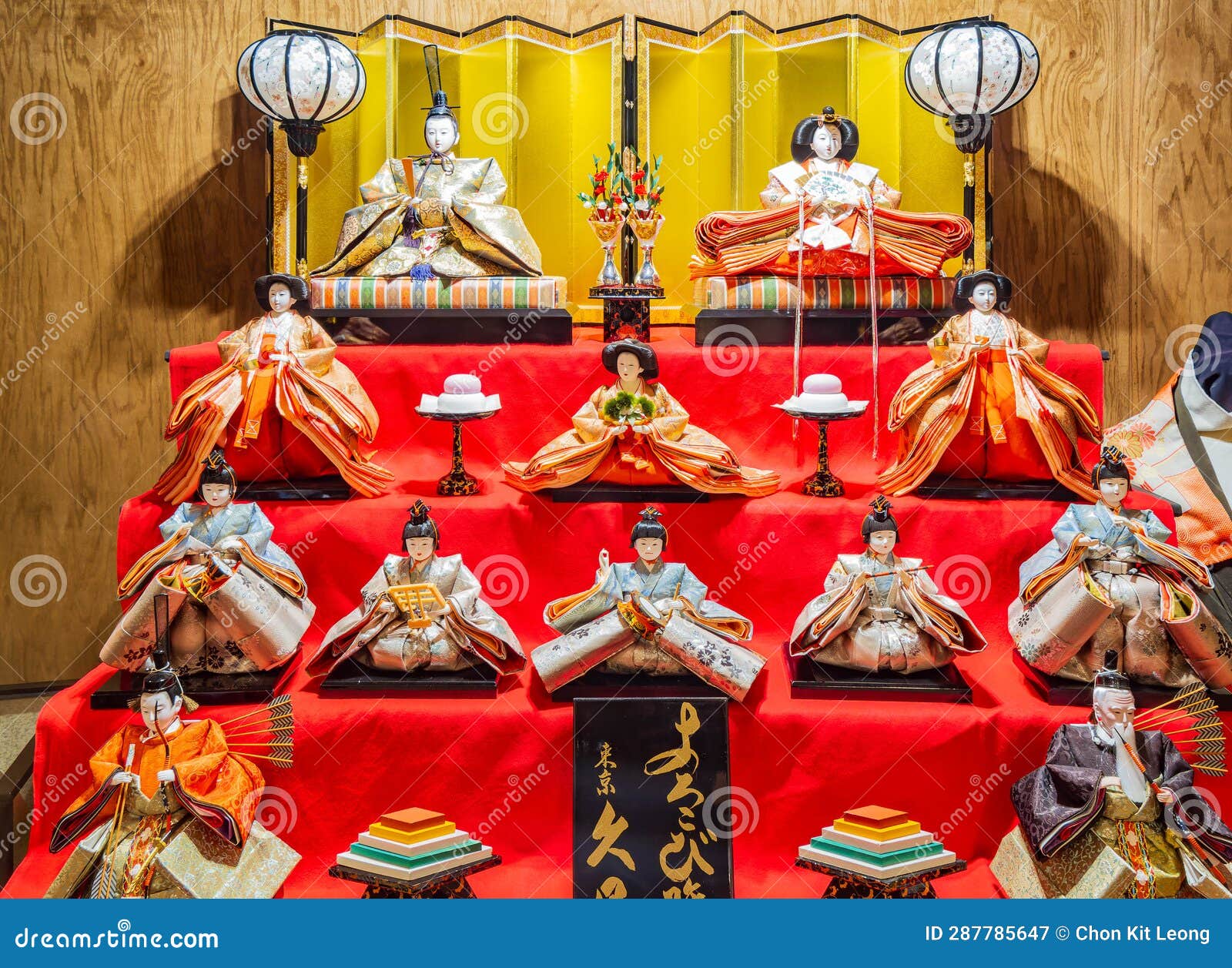 Interior View of the Paul and Ann Milburn Center Editorial Photography ...