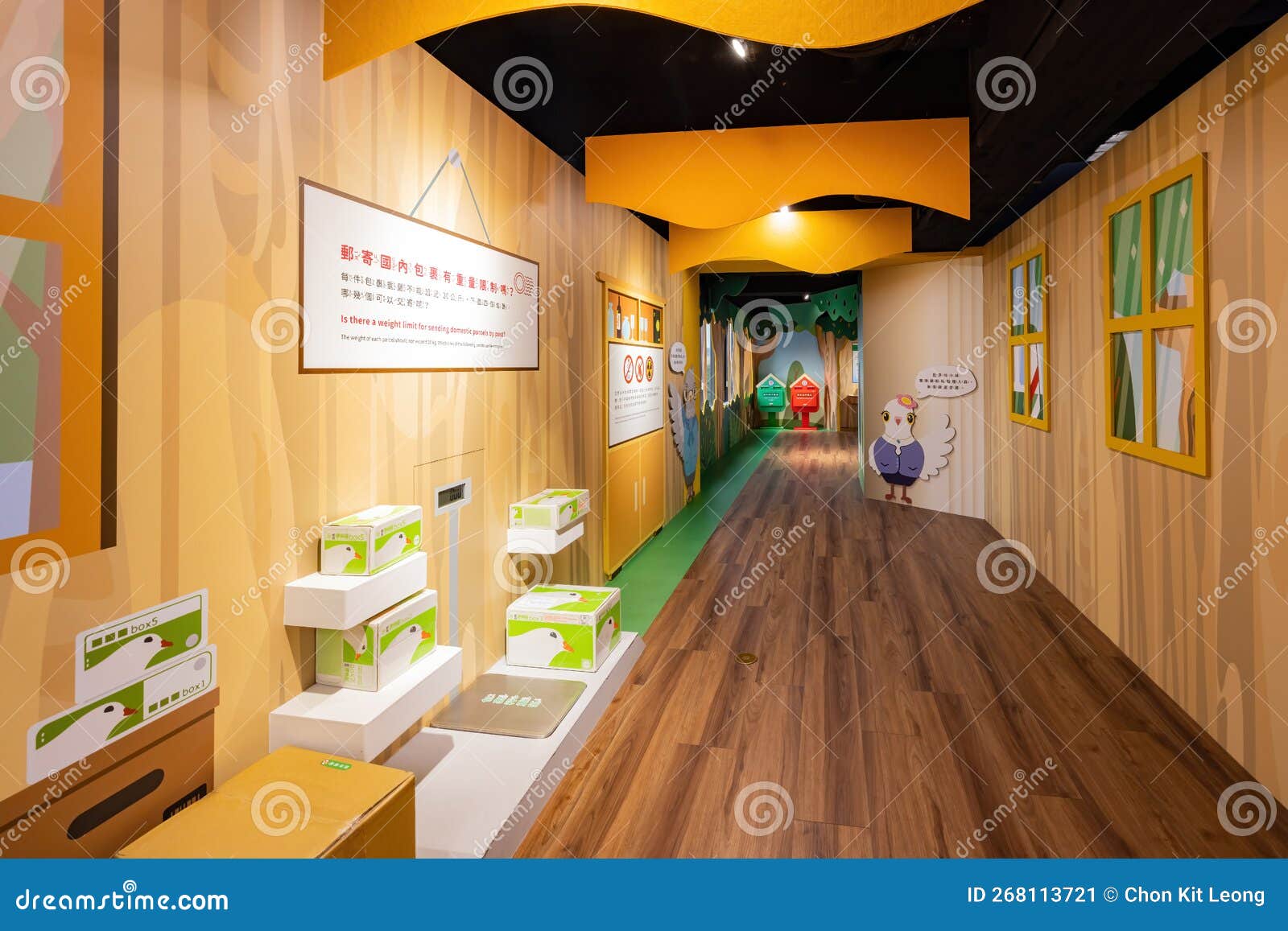 Interior View of the Postal Museum Editorial Photo - Image of ...