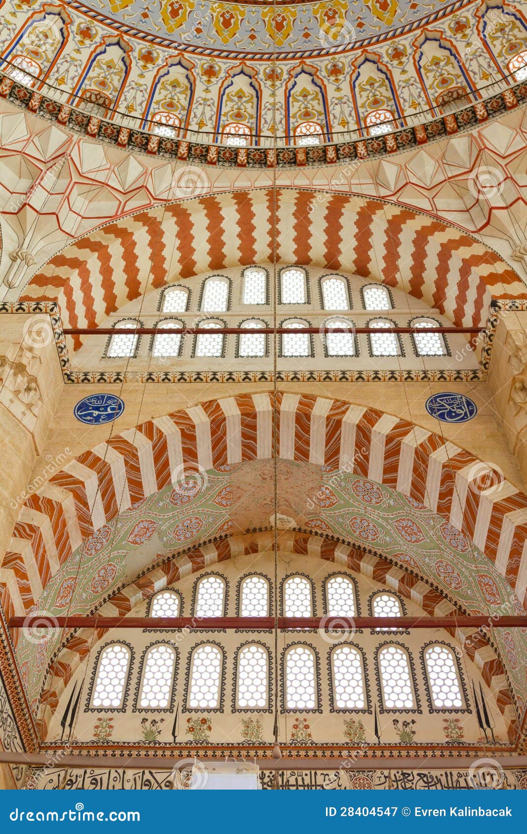 Interior View of Selimiye Mosque Stock Image - Image of quran ...