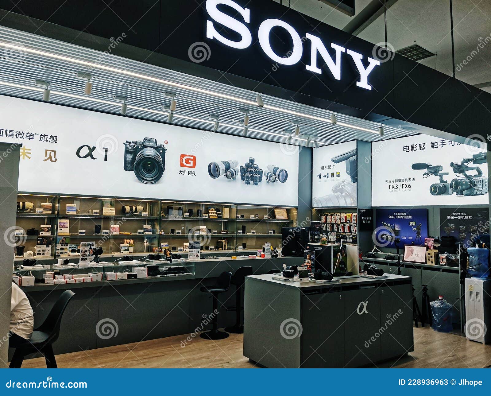 Sony Store In Suria KLCC Mall, Kuala Lumpur, Malaysia Editorial Image ...
