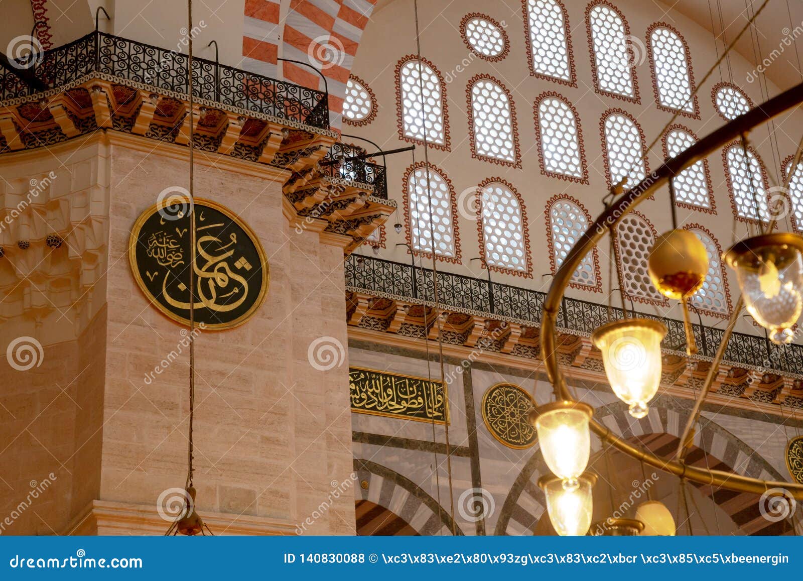 An Interior View of Suleymaniye Mosque Suleymaniye Camisi, Istanbul ... An Interior View of Suleymaniye Mosque Suleymaniye Camisi, Istanbul ...