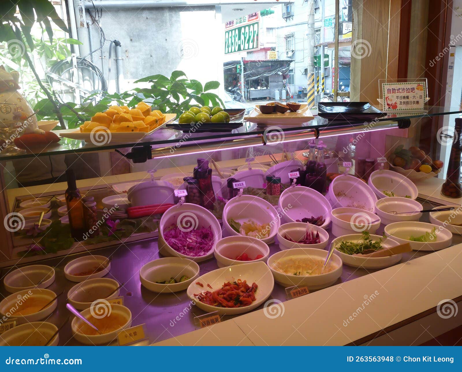 Interior View of a Traditional Salad Bar Editorial Stock Photo - Image ...