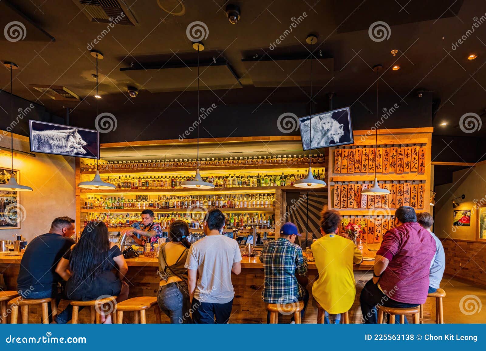 Interior View of the Wolf and Crane Bar Editorial Stock Photo - Image ...