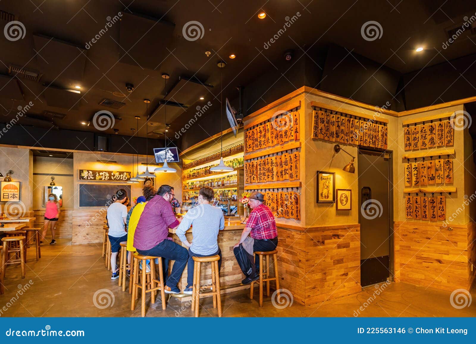 Interior View of the Wolf and Crane Bar Editorial Photo - Image of ...