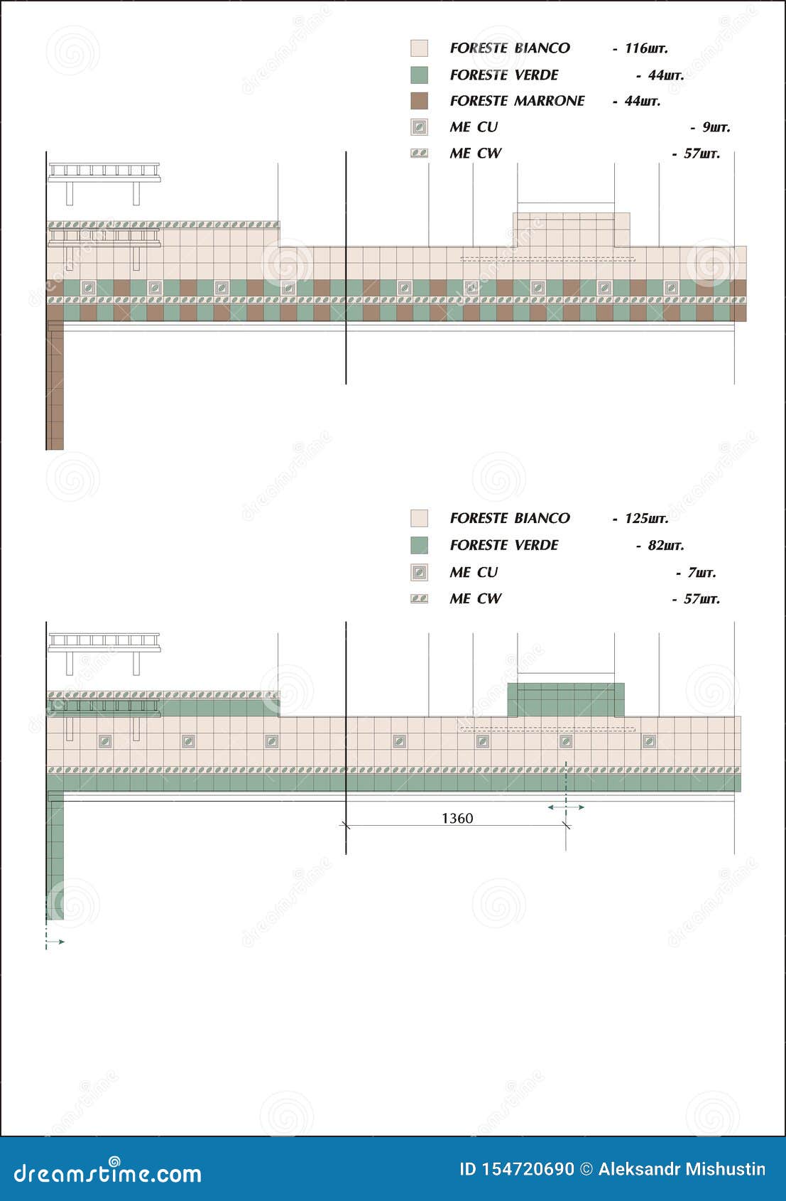Interior wall layout stock illustration. Illustration of decoration ...