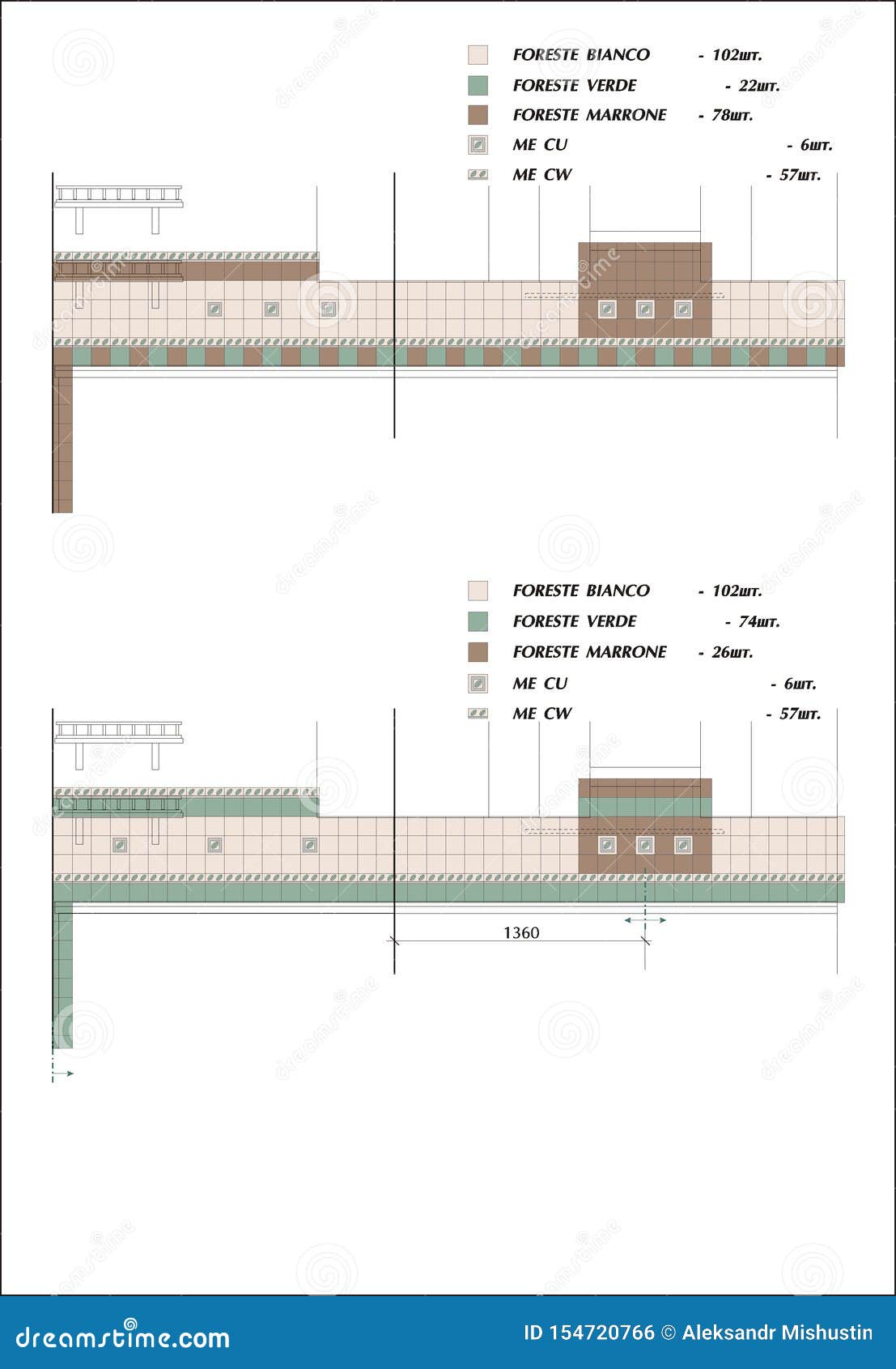 Interior wall layout stock illustration. Illustration of construction ...