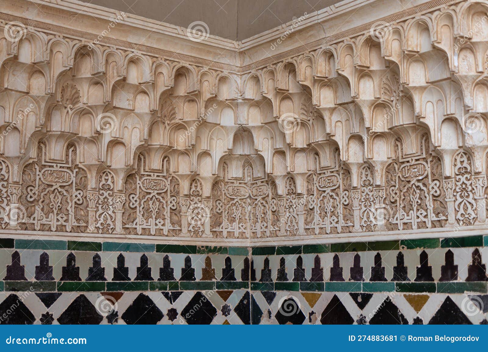 Interior walls of Alhambra stock image. Image of ornament - 274883681