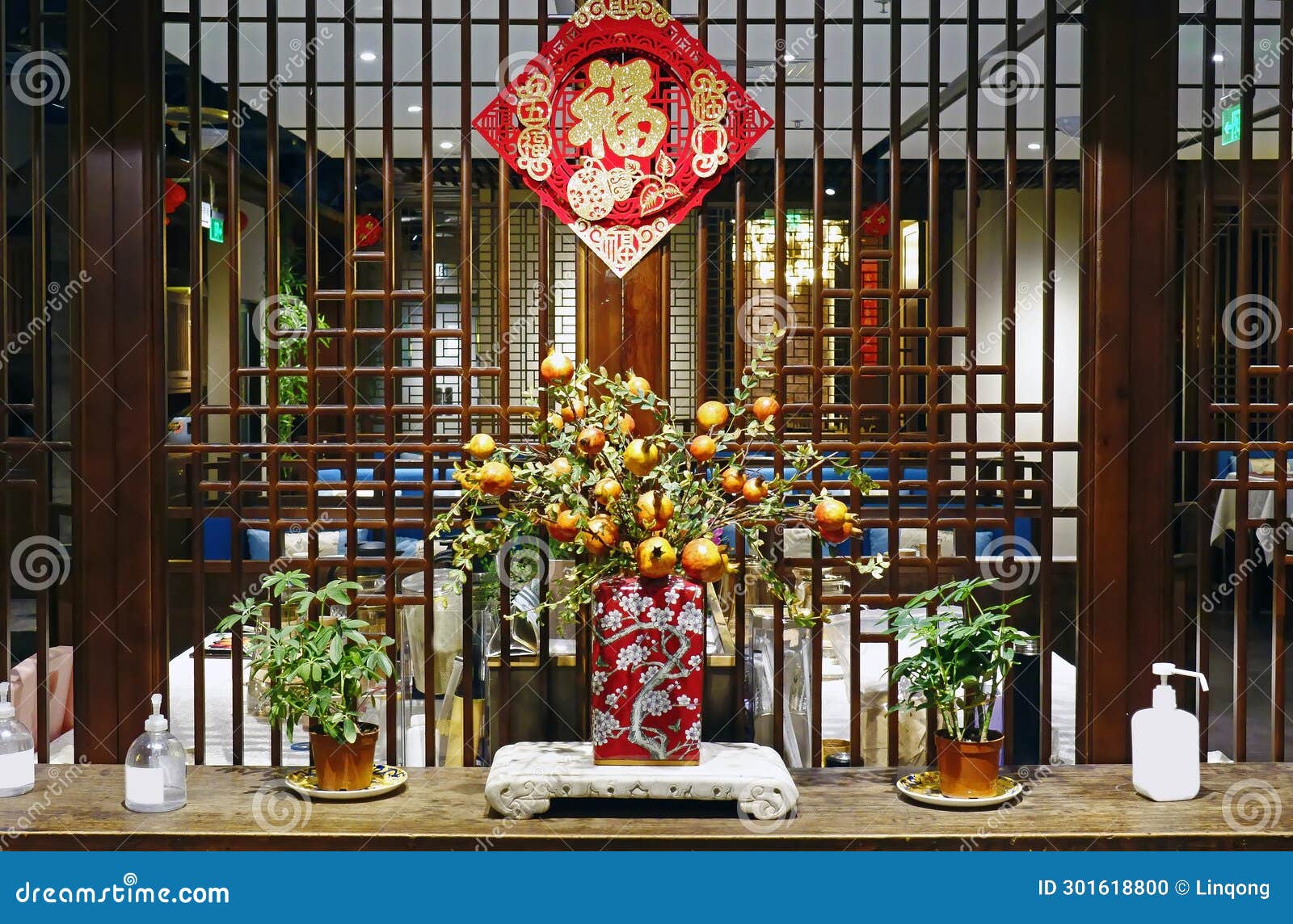 Internal Dining Environment of Traditional Chinese Restaurant. Stock ...