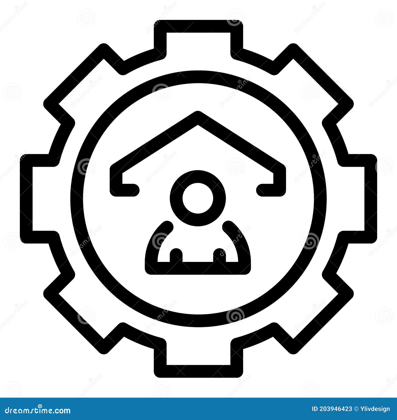 Internal Recruitment Icon, Outline Style Stock Vector - Illustration of ...