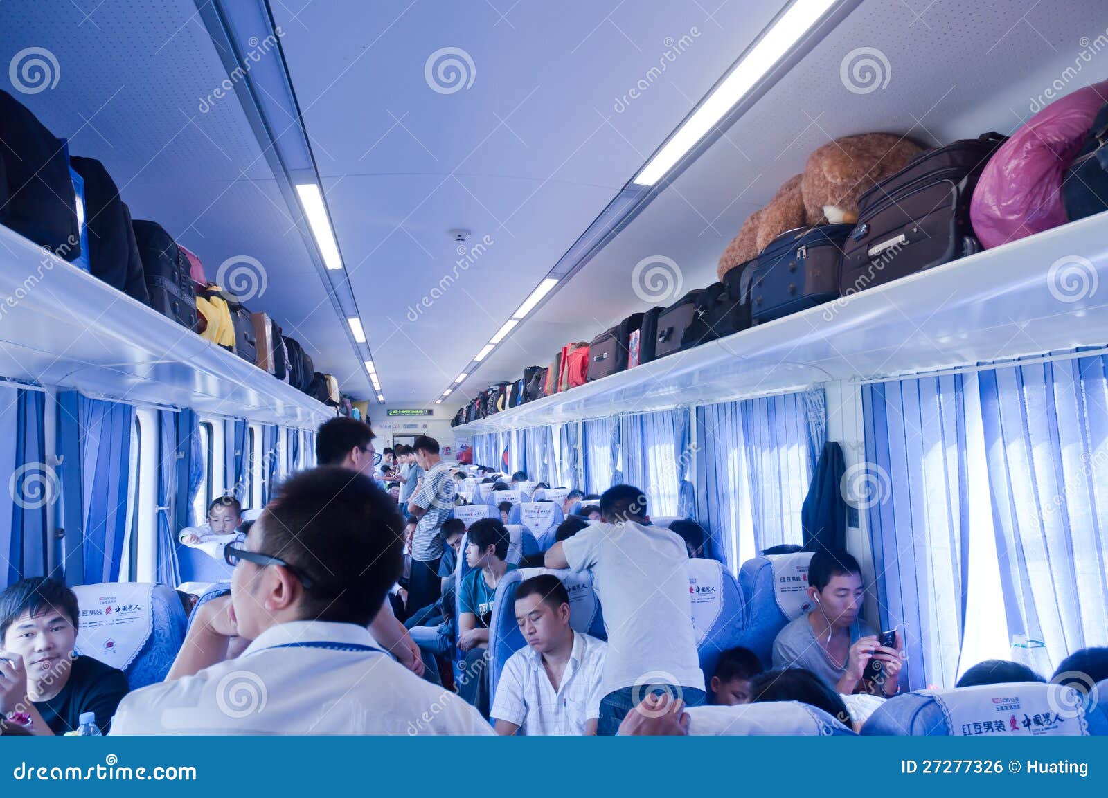 Internal of train in China editorial photo. Image of walk - 27277326