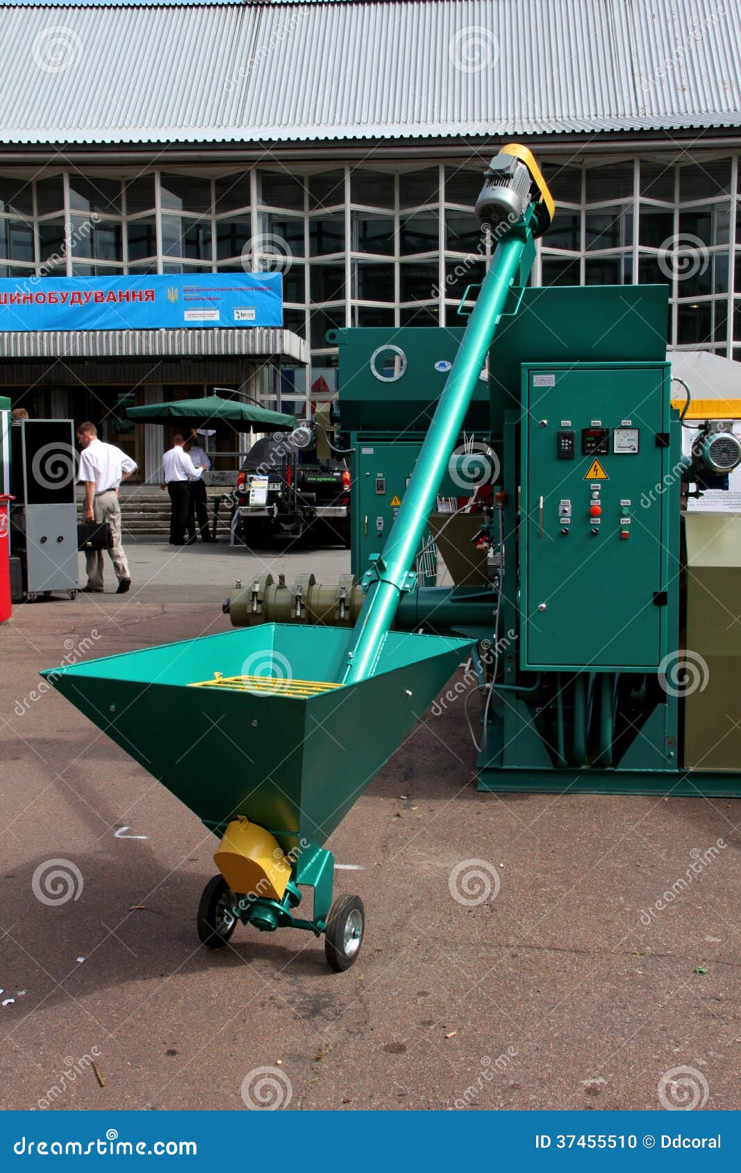 International Agro-industrial Exhibition Editorial Image - Image of ...