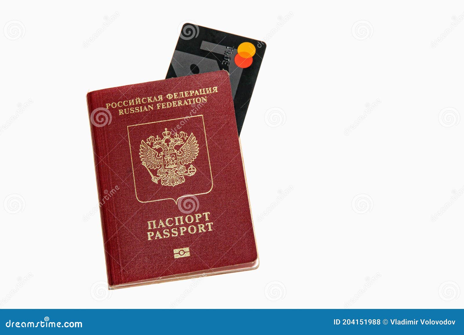 International Biometric Passports Of A Citizen Of The Russian