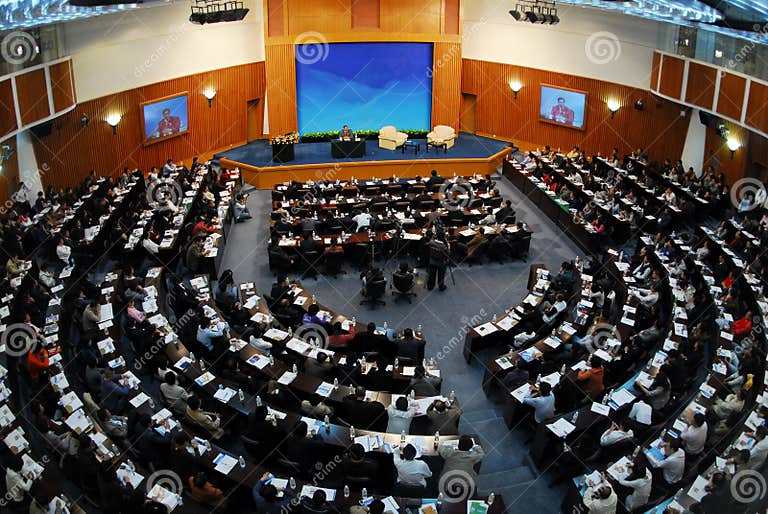 International conference editorial stock image. Image of exhibition ...