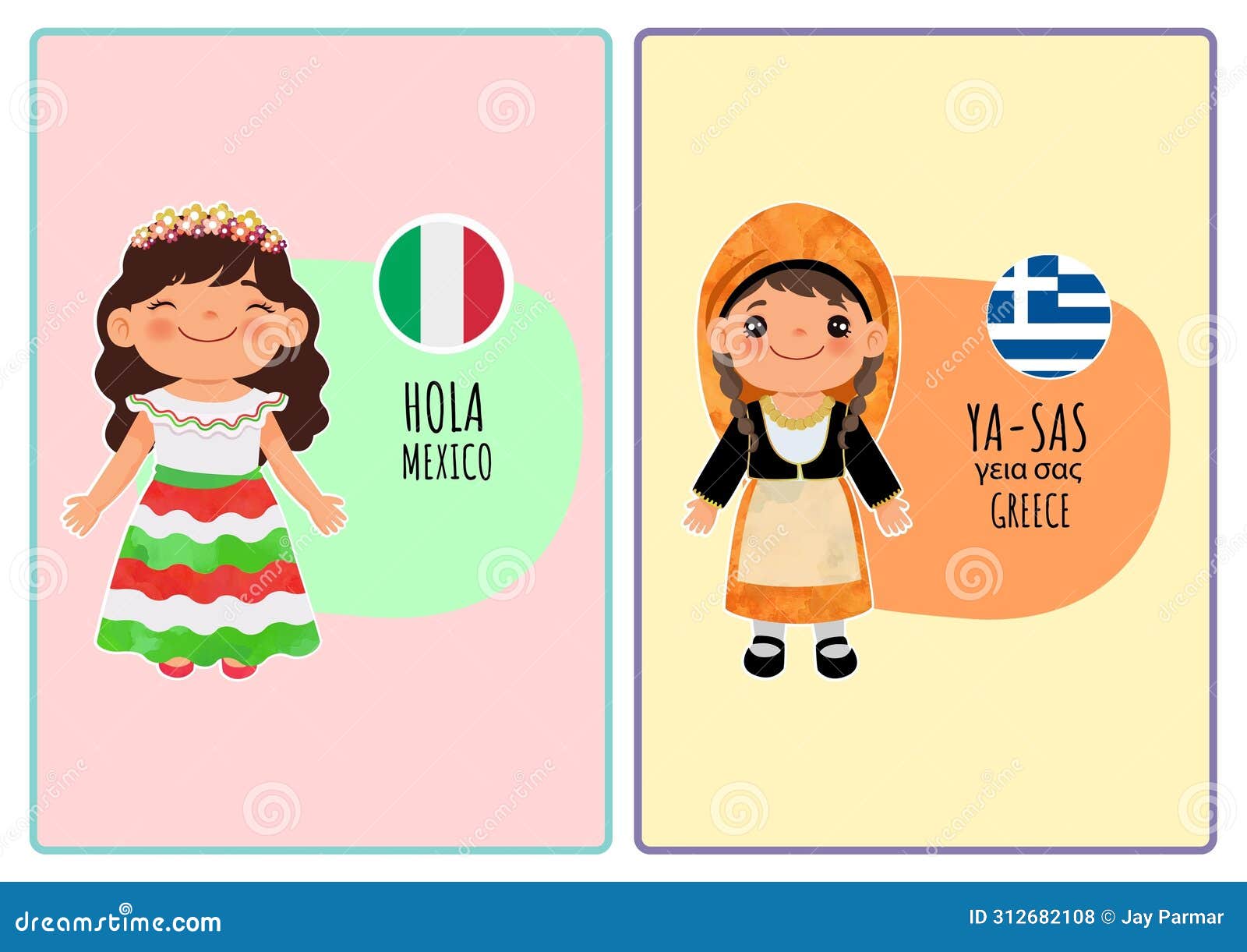 International Costume Flashcards - 4 Stock Illustration - Illustration ...