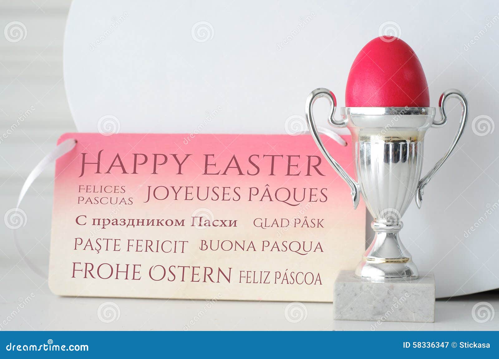 International Happy Easter Greetings Stock Image - Image of homemade ...