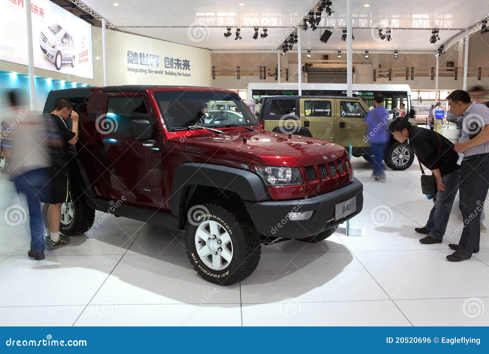 International High-tech Expo Editorial Photo - Image of concept, energy ...